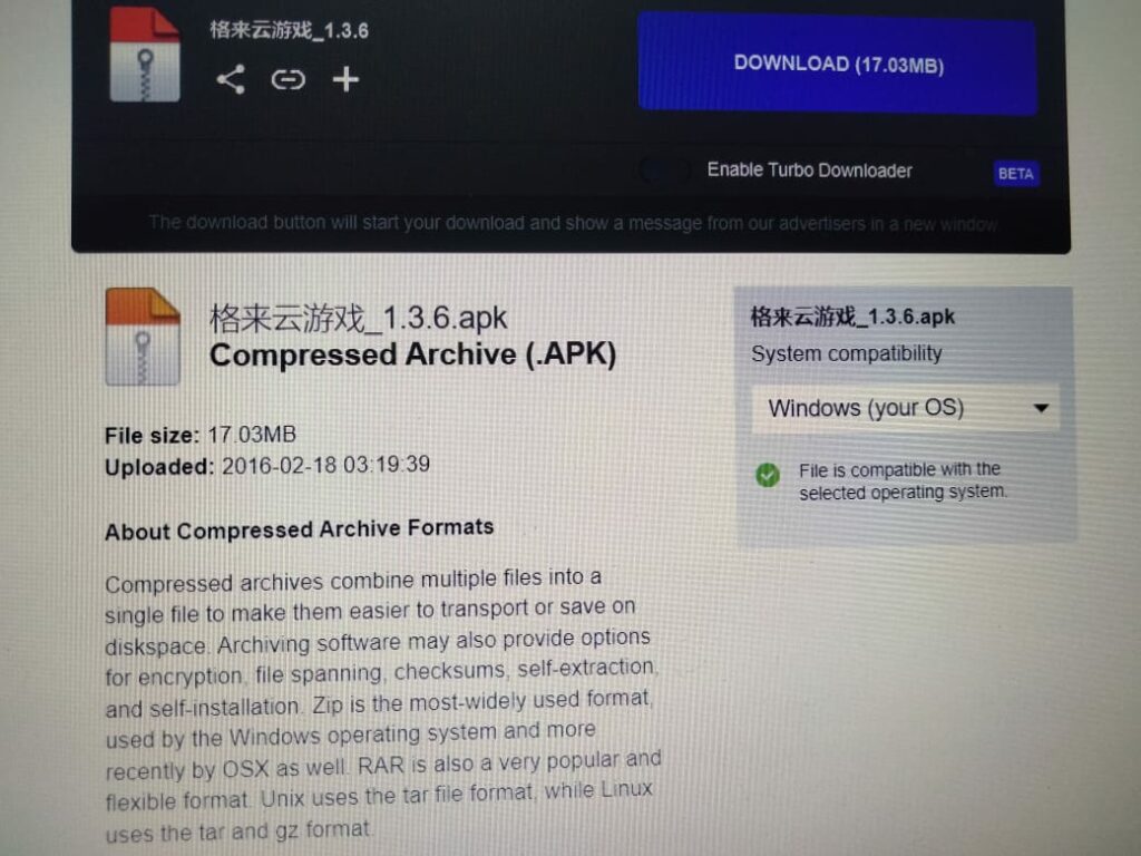 Xbox One Emulator For Android [Run Xbox Games on Android]